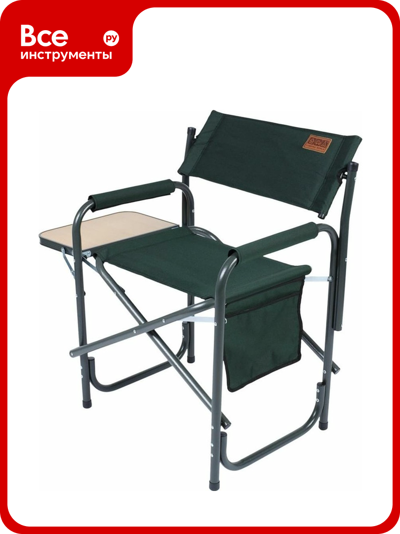 Кресло с боковым откидным столиком Camping World Mister зеленое, 130 кг