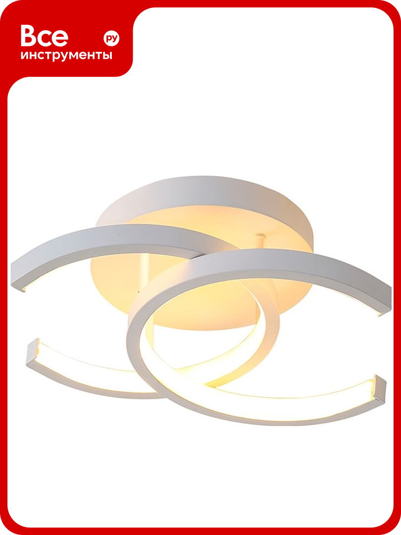 Потолочный светильник, Балтийский, Балтийский светлячок LED 20 Вт, теплый свет, MC-1004T, любого интерьера, светодиодный