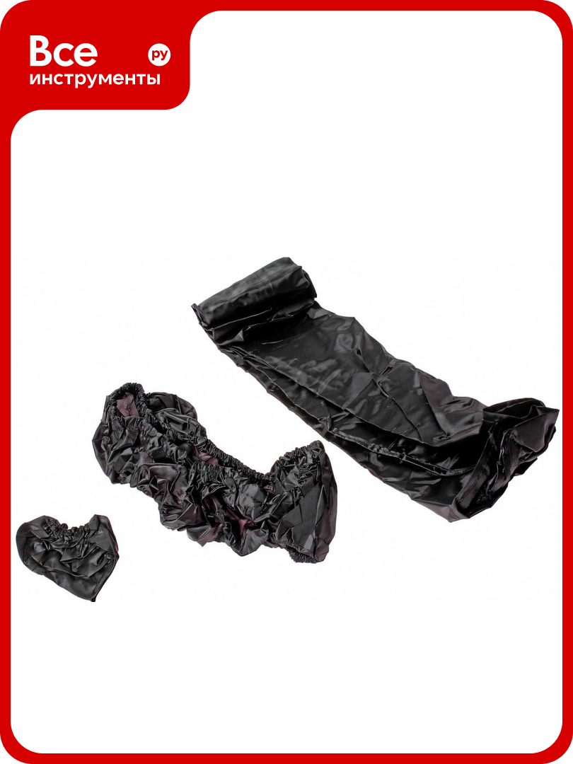 Защитные, JTC, нейлоновые чехлы на сиденье, рулевое колесо, рычаг JTC 3 шт. JTC-AM99, 3шт, защитных накидок в