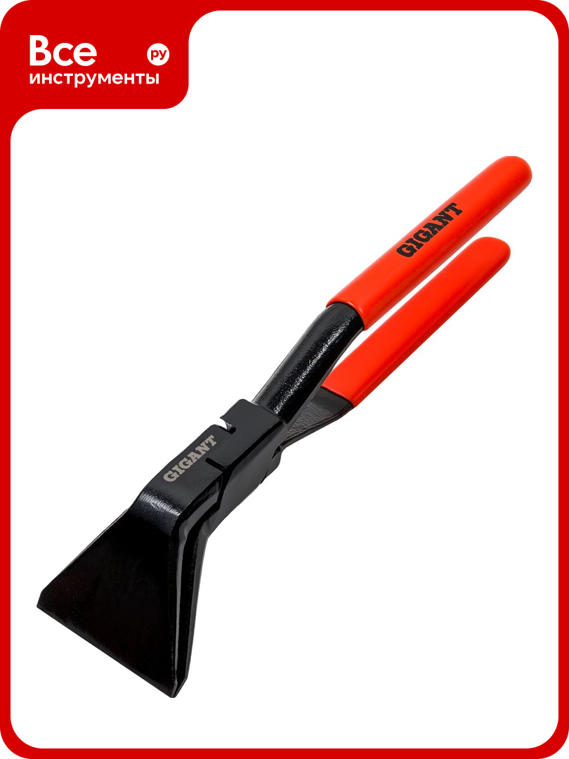 Кровельные изогнутые клещи Gigant 55мм GRP-2, Также они пригодятся при изготовлении дымоходов и вентиляционных систем