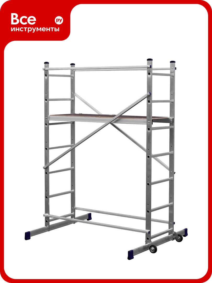 Алюминиевая вышка-тура (3 метра) СИБИН 38840-3, нахождения на высоте