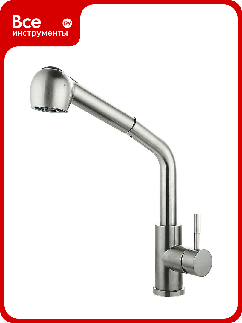 Смеситель для кухни FASHUN с вытяж лейкой, нерж 304, ф35 A56009, кухни fashun