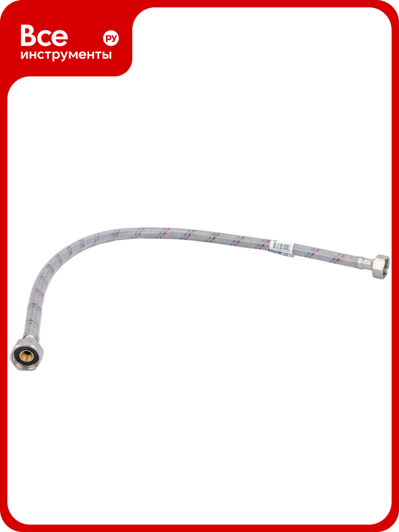 Подводка для воды AQUALINE нейлон/ПВХ стальнаягайка вн-вн 1/2 - 60 см 04863