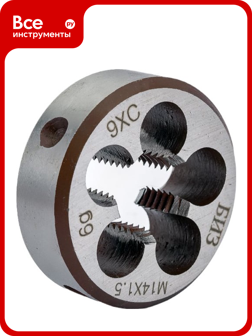 Плашка Gigant М14x1,5 мм GT-0038, из прочной