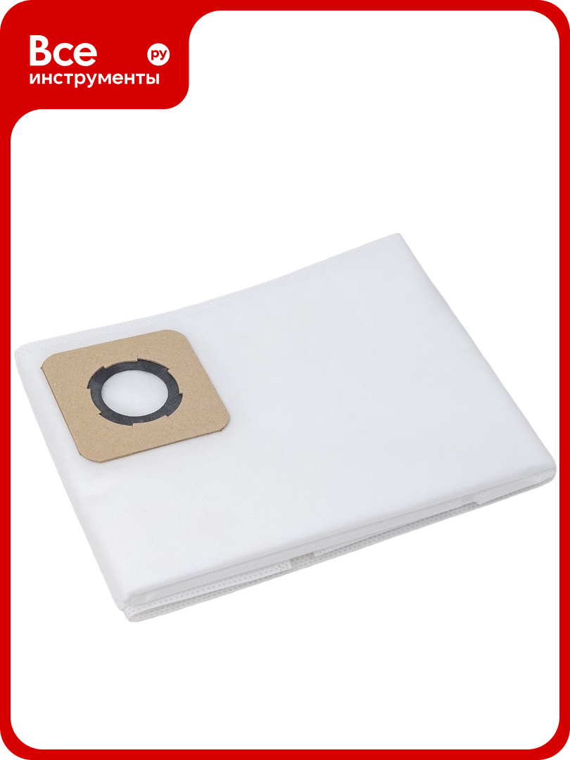 Мешки одноразовые для пылесоса Dexter Power 30L синтетика, 4 шт Спец ПЛСБ-R4