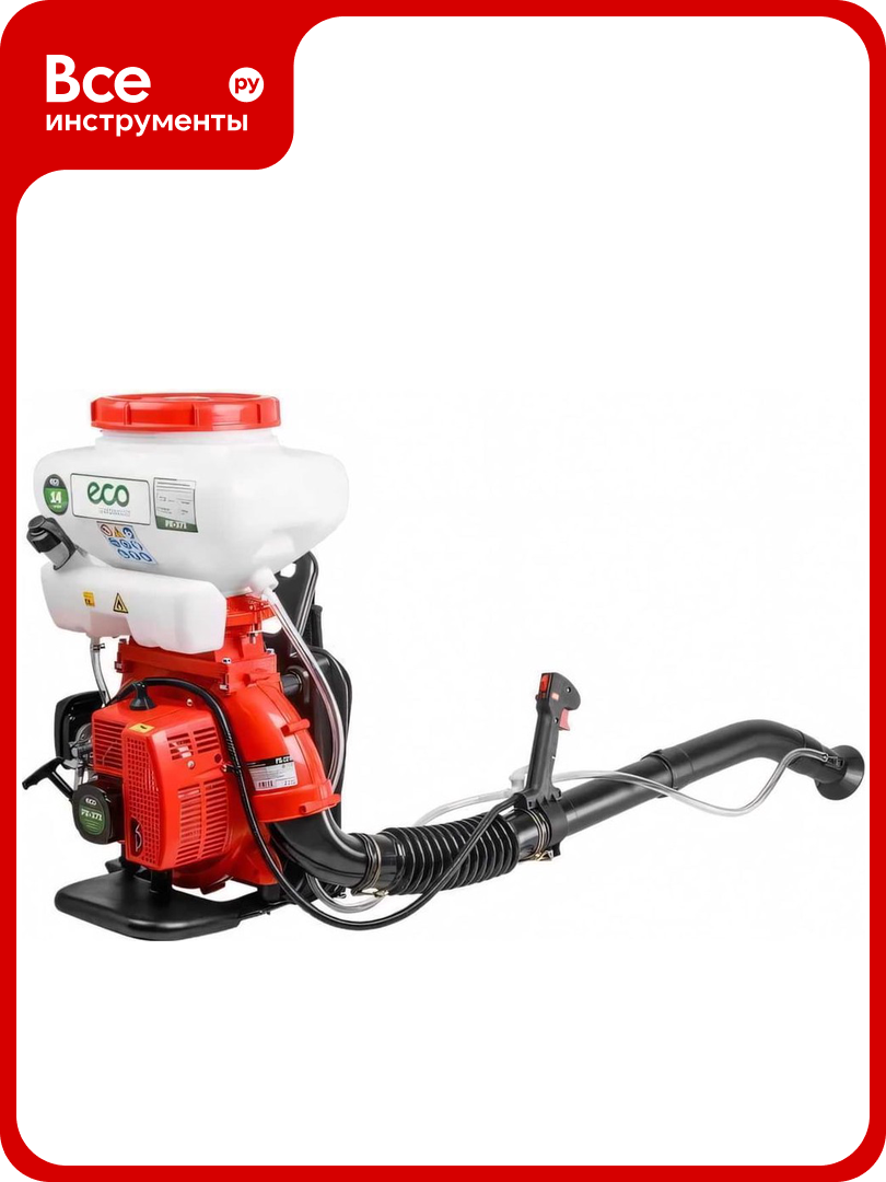 Ранцевый бензиновый опрыскиватель ECO PS-371 EC1567-3, для распыления различных жидкостей в саду и на дачном участке