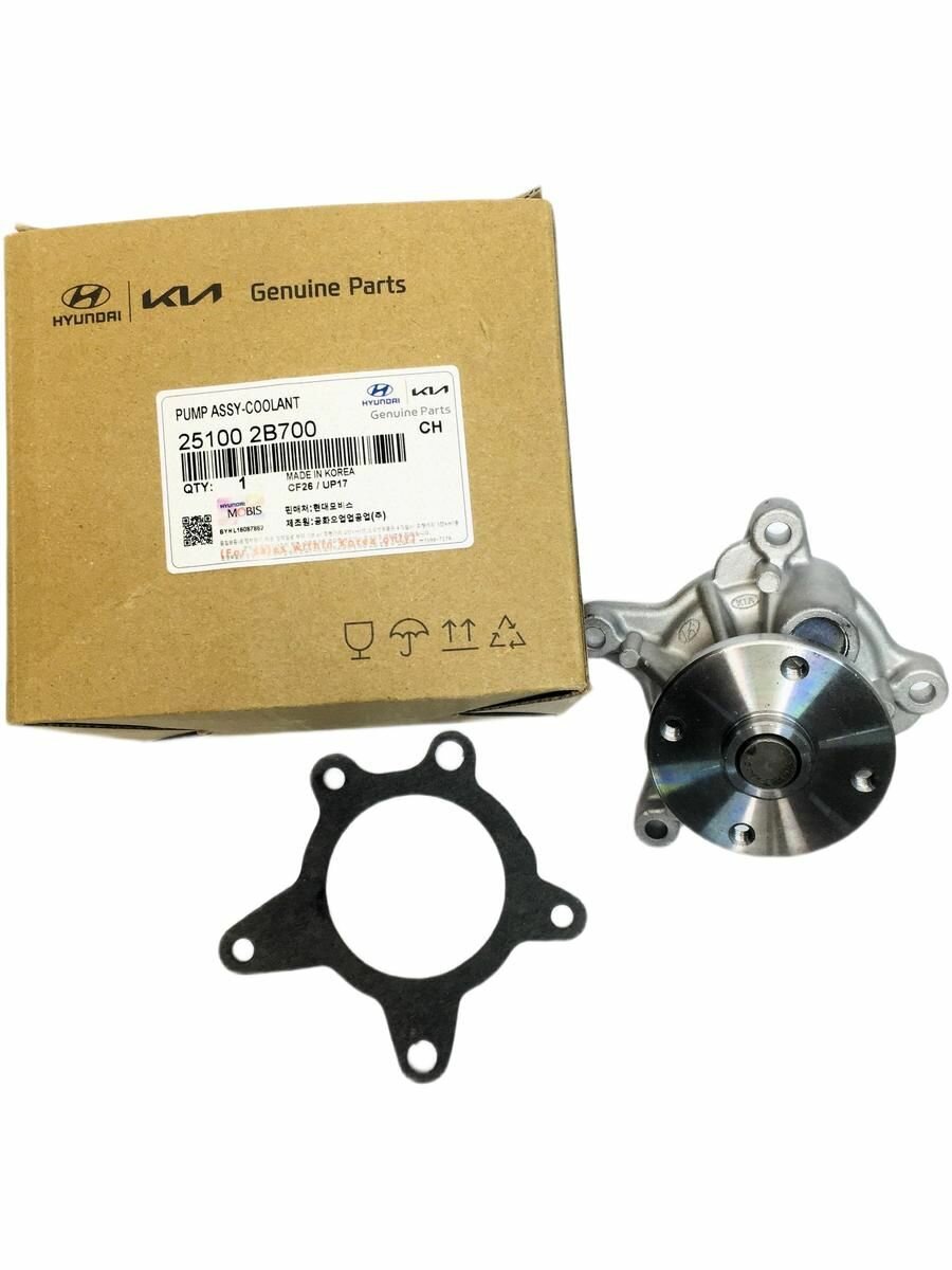 Насос охлаждающей жидкости Киа Рио 3 Hyundai Солярис 2011- Хендай Крета 2016-2021, Киа Сид 2009-, Киа Церато 2012- /