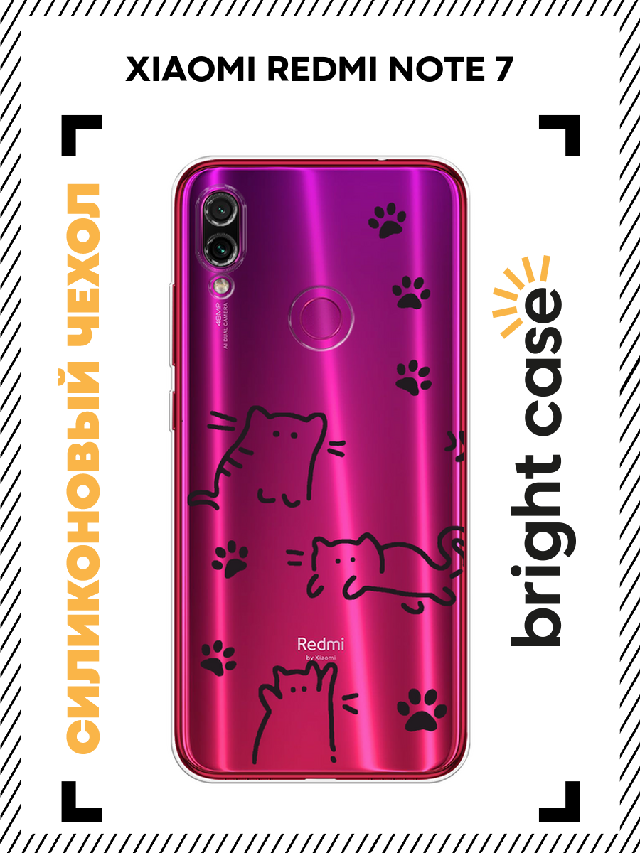 Чехол на Xiaomi Redmi Note 7 / Сяоми Редми Нот 7 с принтом Кот с лапками, прозрачный