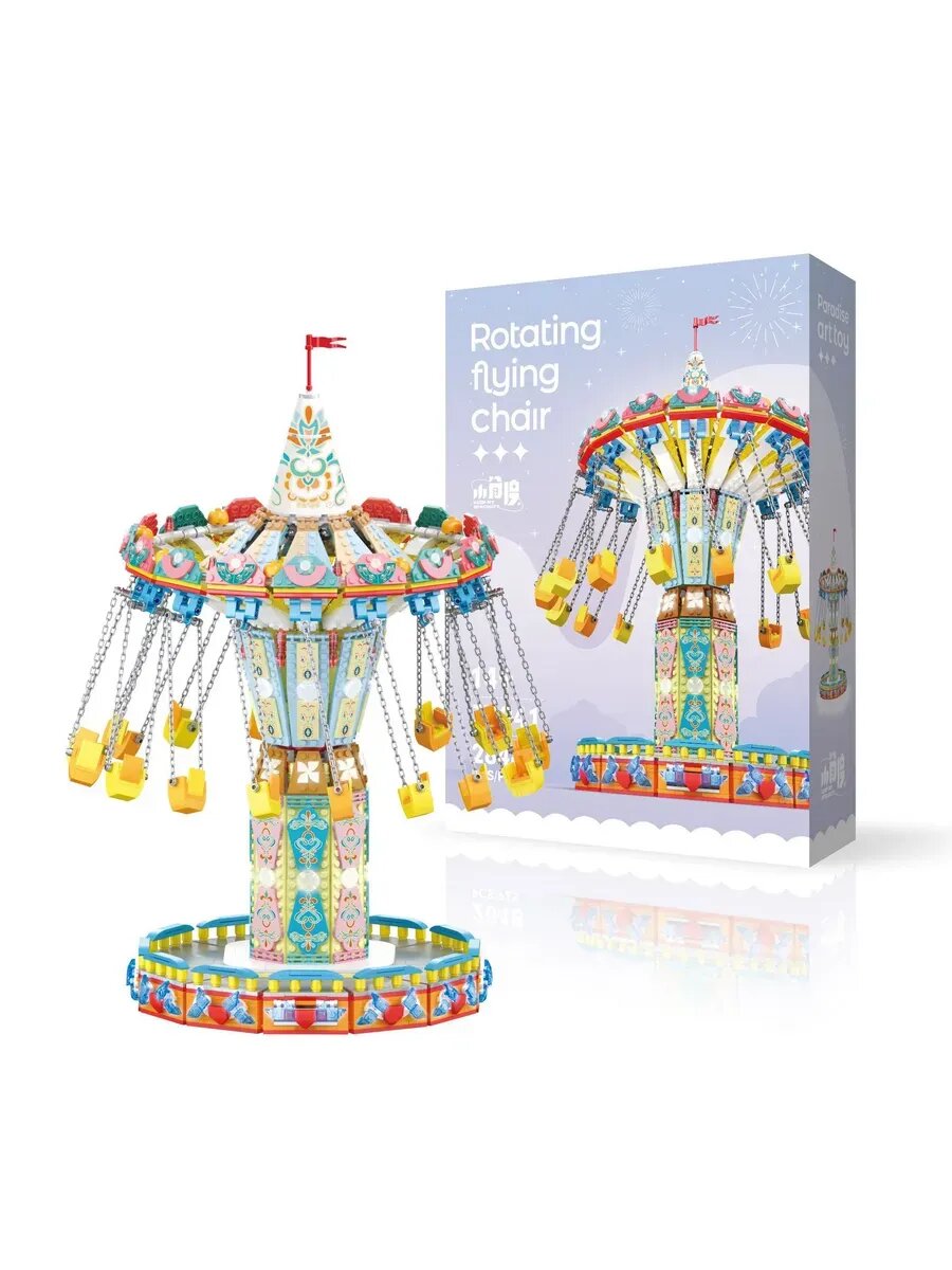 Конструктор 3D-модель, Карусель с подсветкой, JD041