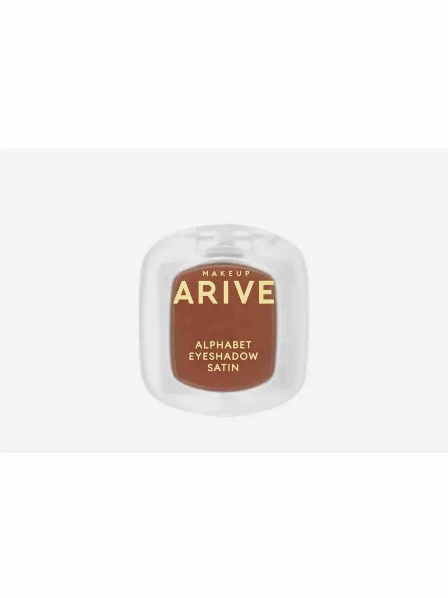 Тени для век ARIVE MAKEUP Alphabet Eyeshadow B, сатиновые, мягкие, матовые, с блестками