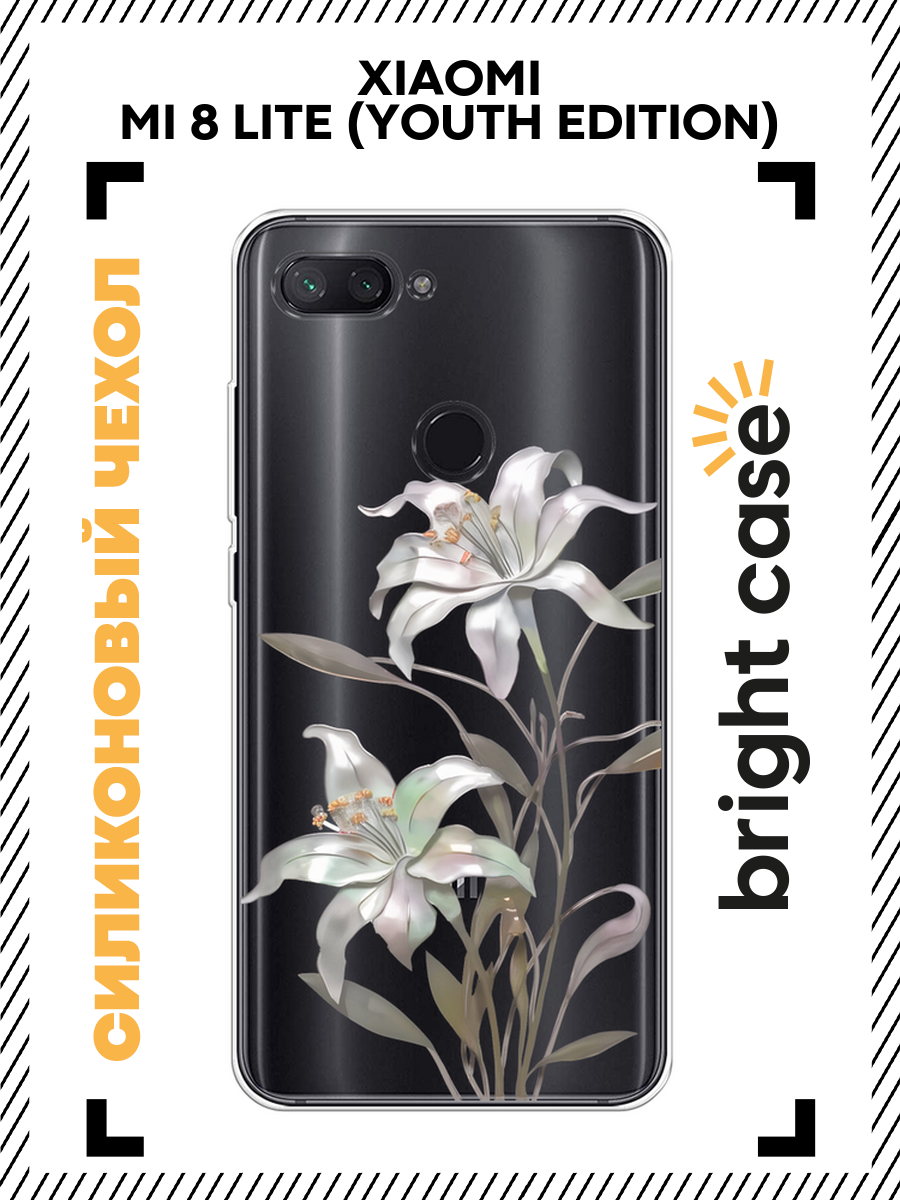 Чехол на Xiaomi Mi 8 Lite / Сяоми Mi 8 Lite с принтом Белые лиллии, прозрачный