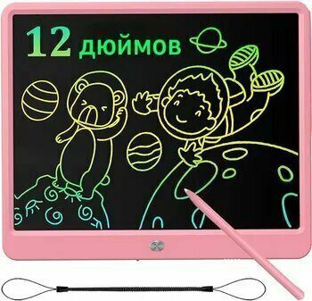 Планшет для рисования детский / Графический планшет цветной / LCD 12 дюймов
