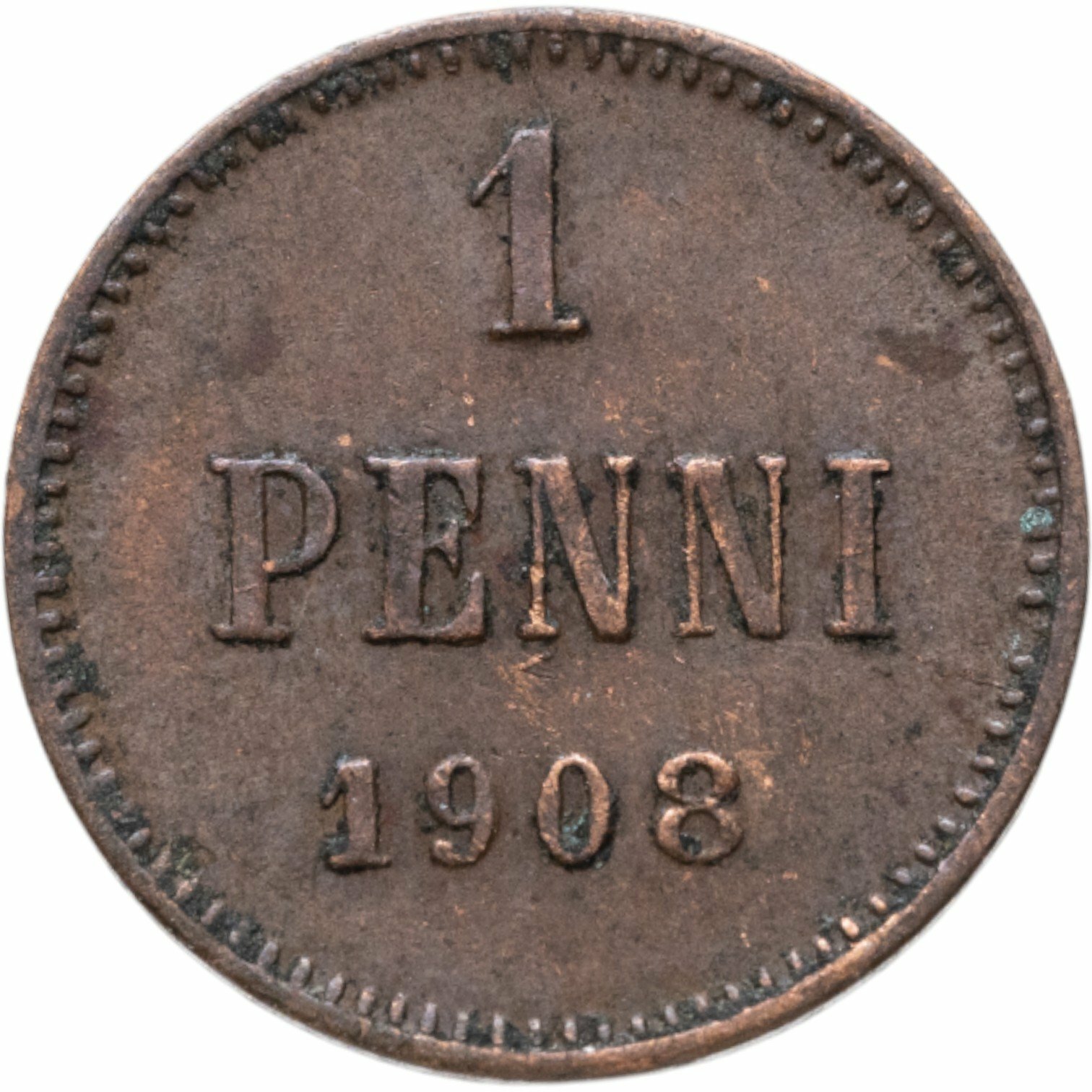 1 пенни penny 1908, монета для Финляндии, Медь, в сохранности VF-XF