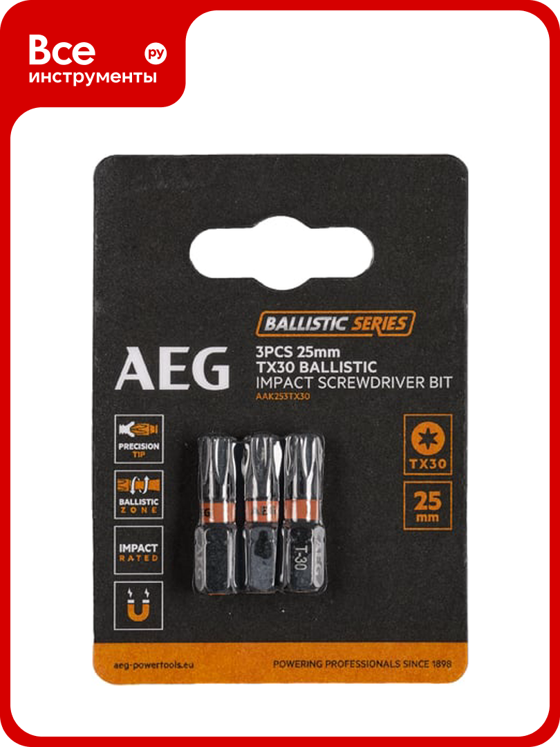 Биты ударные AAK253TX30 (3 шт; TX30; 25 мм) AEG 4932479176, с ударными шуруповертами