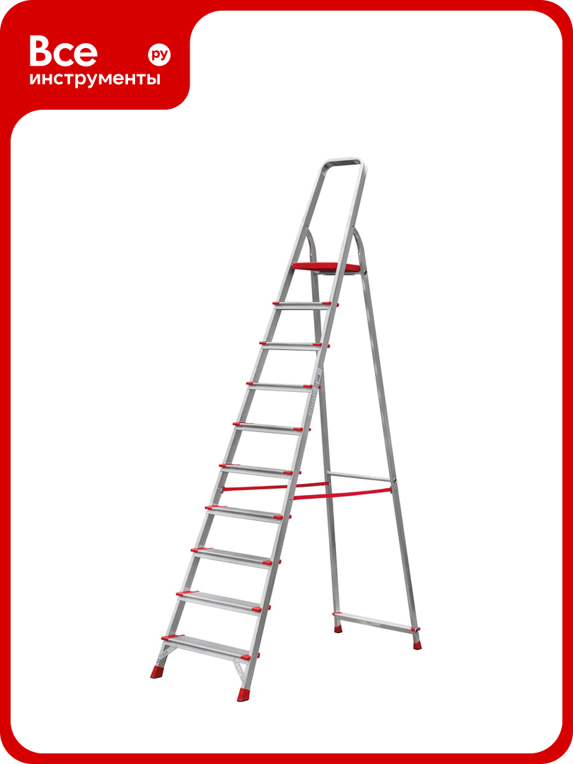 Стремянка Новая Высота10 ступеней с шириной 130 мм, Max нагр. 180 кг, Надежна в эксплуатации