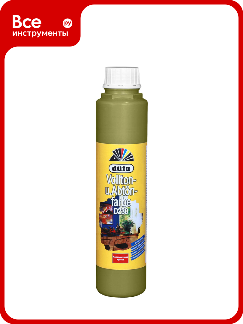 Краситель Dufa D230 0109 цвет умбры, 750 мл Н0000000445, пластиковая