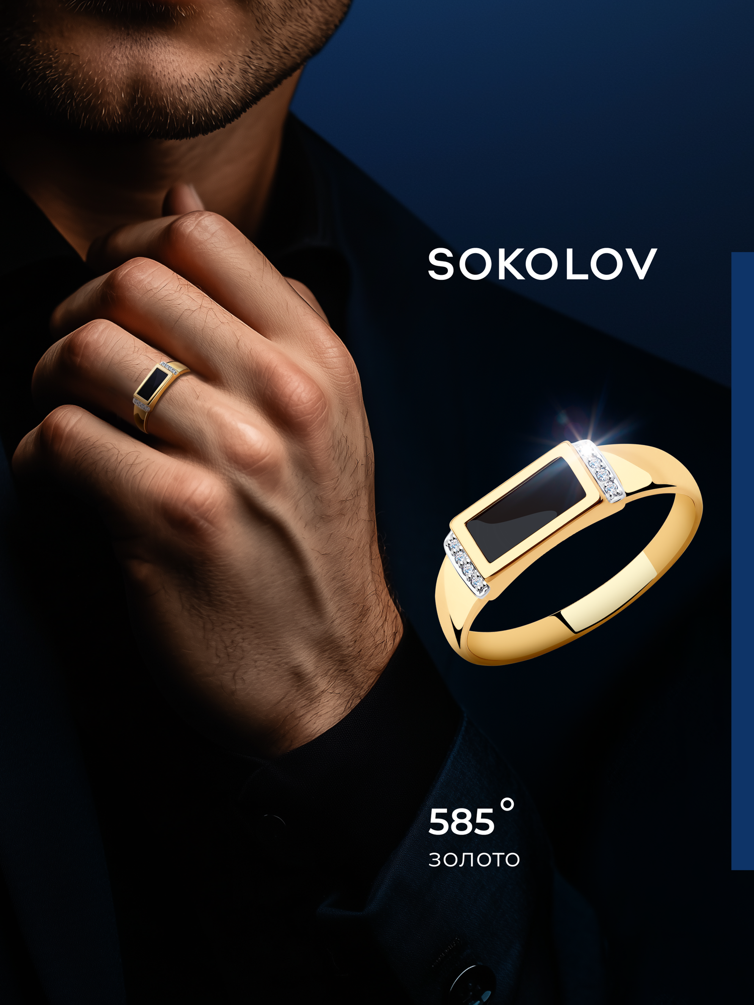 Печатка, красное золото, 585 проба, фианит, наношпинель