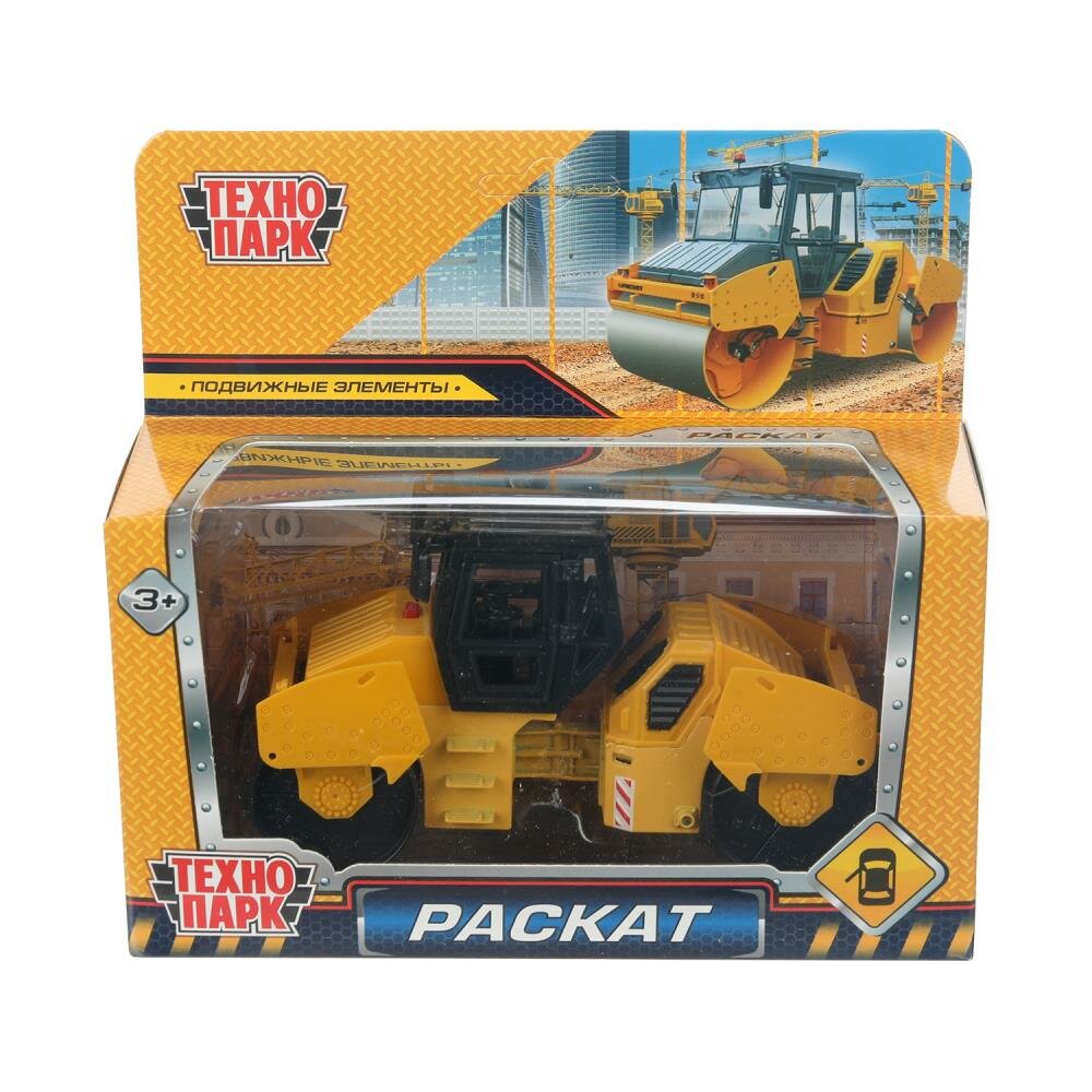 Модель, свет-звук, каток "Раскат" rv12dd, 13 см. желто-черный Технопарк ROLLER-15-YBK-WOD