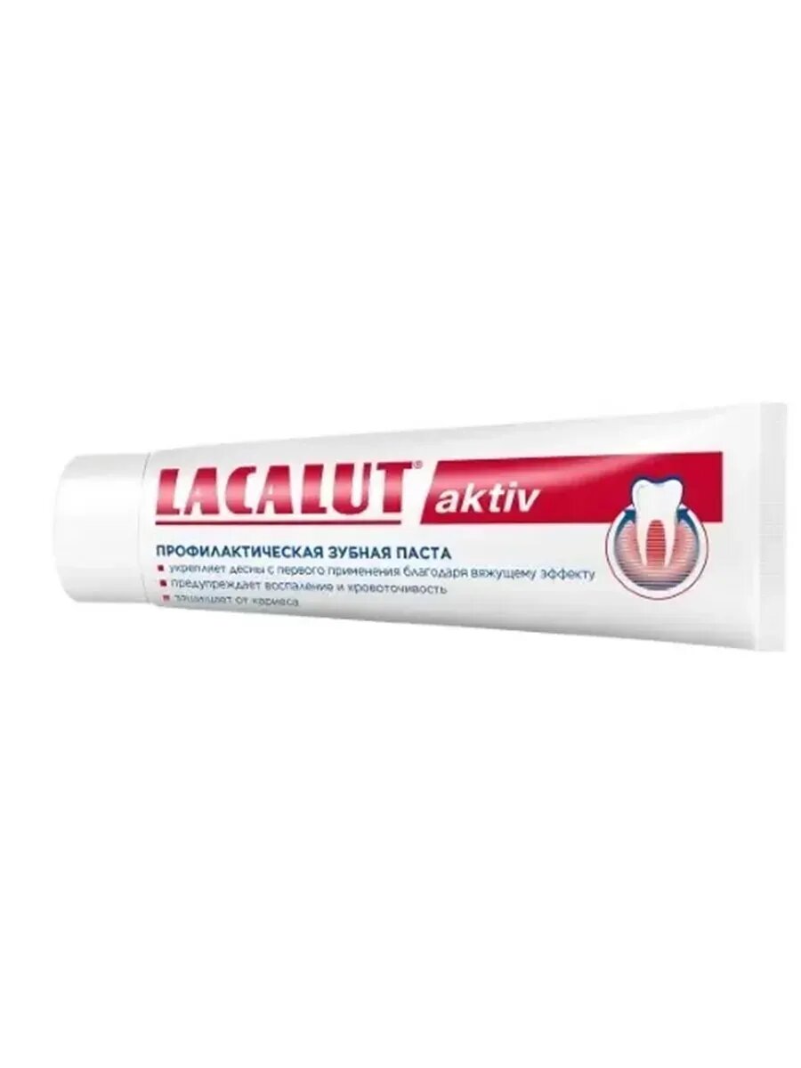 Зубная паста Lacalut Aktiv, для удаления зубного налета, 90 г