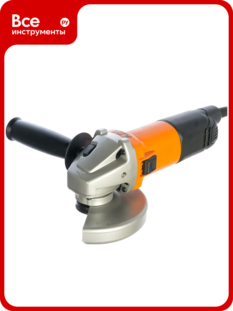 Угловая шлифмашина AEG WS8-125, выполнения