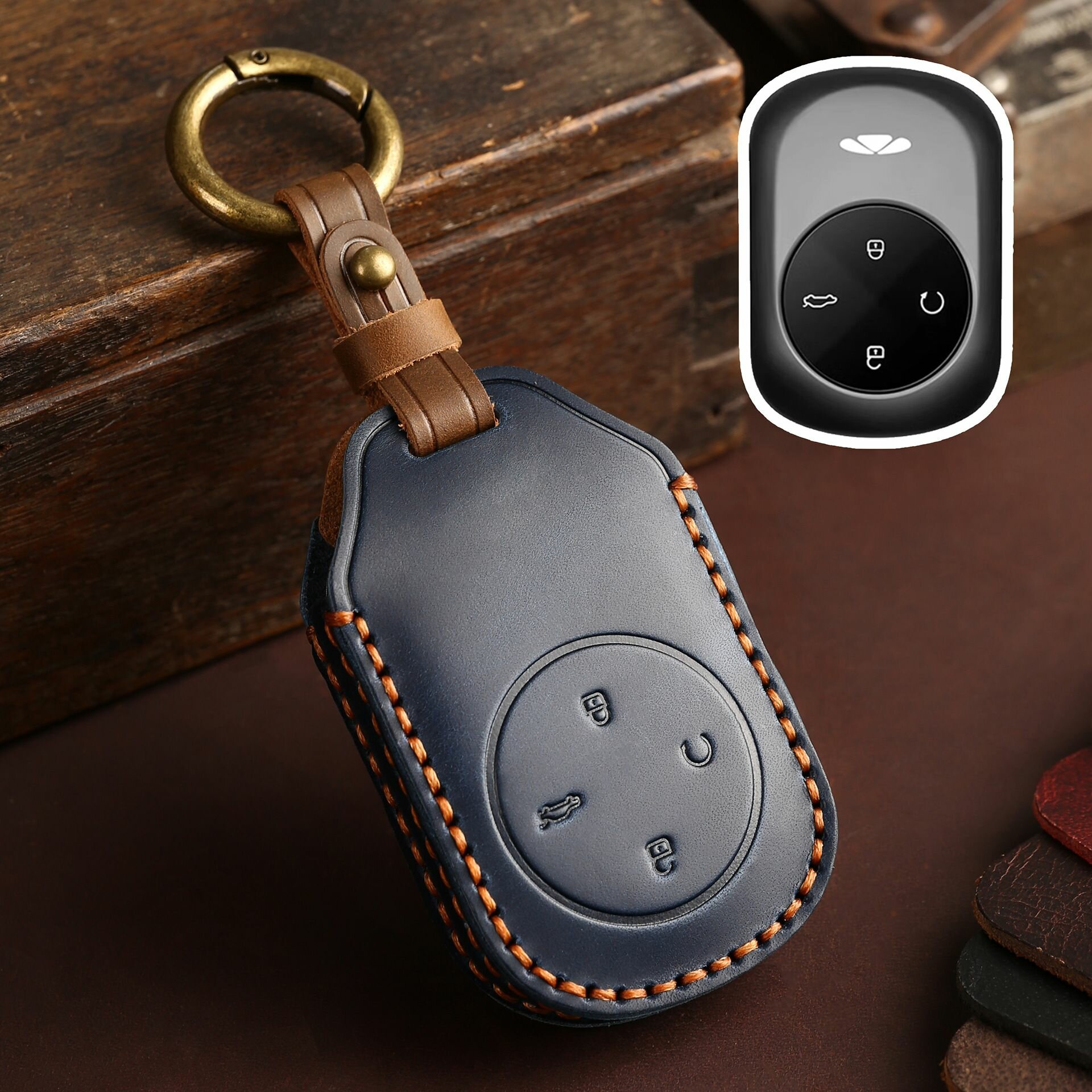 Чехол для автомобильного брелка CHERY синий Чехол для автомобильного брелка