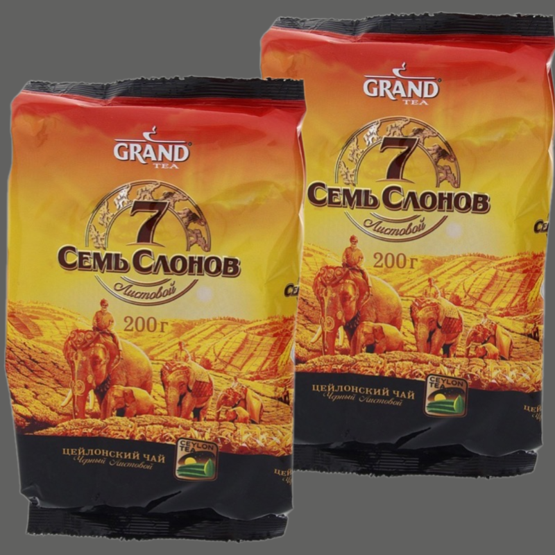 Чай черный Гранд Семь Слонов 200 грамм 2 штуки