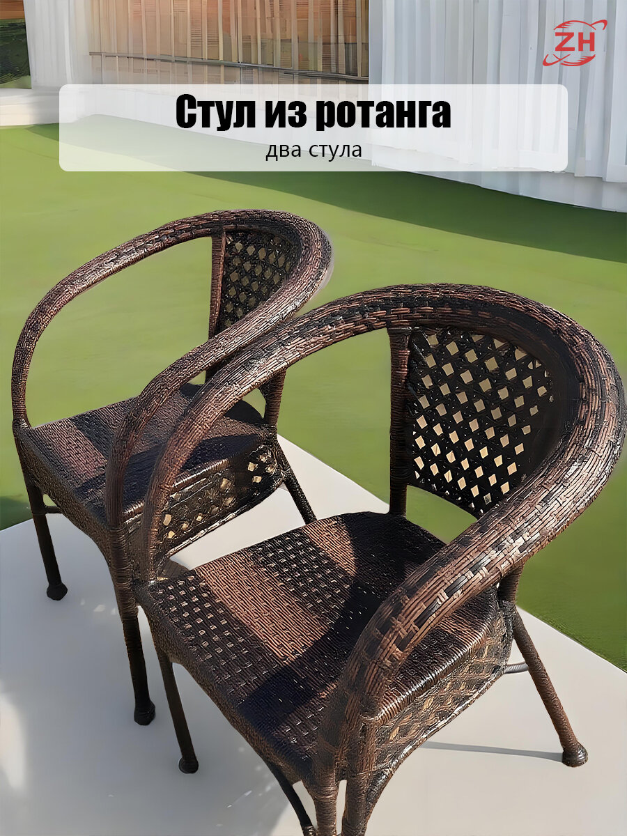 Набор садовой мебели