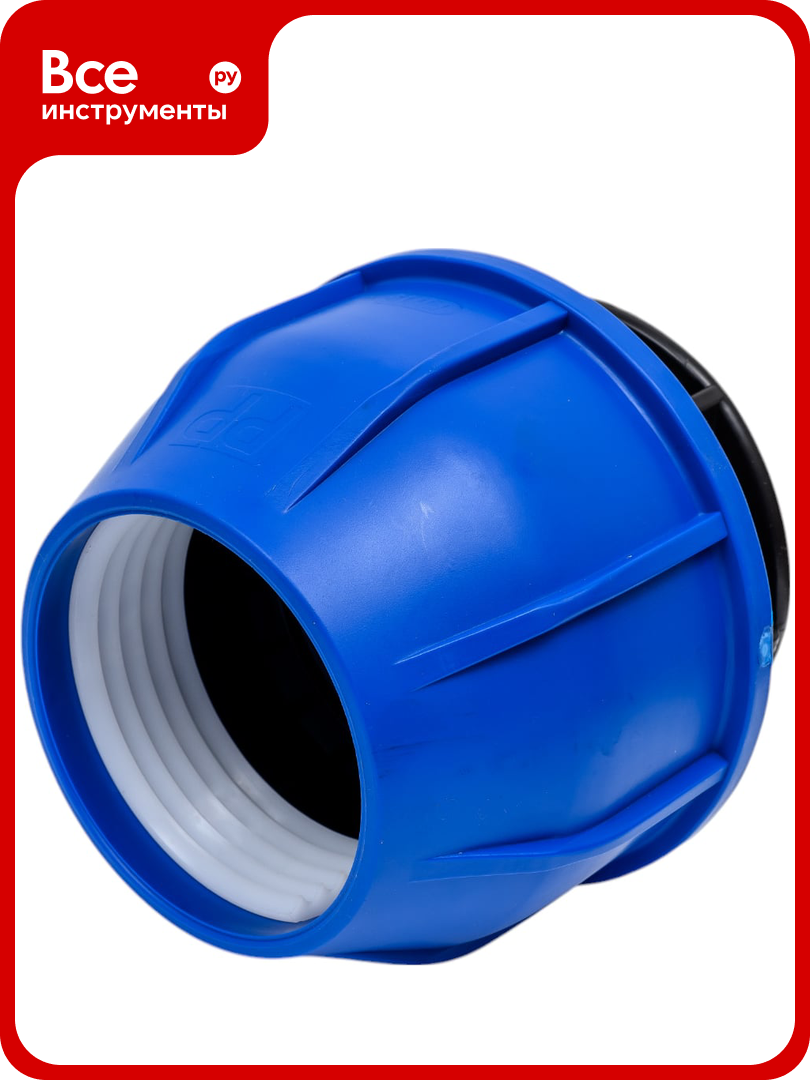 Заглушка ПНД компрессионная ПК АкваЭлемент 90 EL-F-01-90, для ПНД труб - это