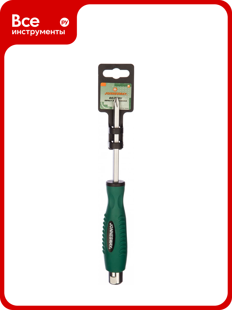 Ударная силовая отвертка под ключ Jonnesway PH D70P2100