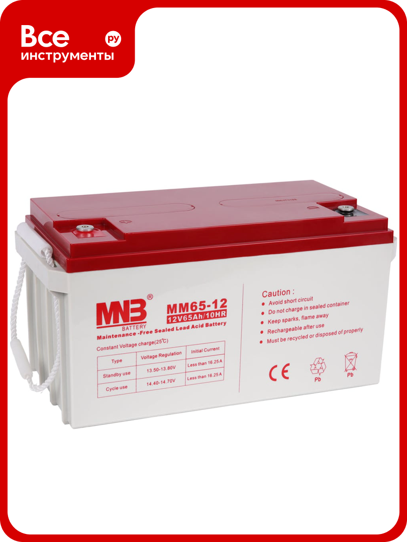 Батарея аккумуляторная АКБ MM65-12 12В 65Ач MNB прямая полярность с болтовыми клеммами технология AGM