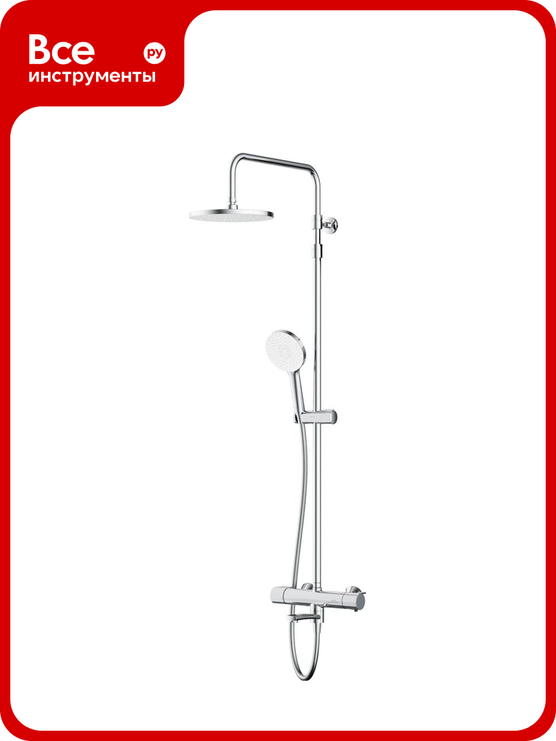 Душевая система AM.PM X-Joy смеситель для ванны и душа с термостатом, душевая штанга, верхний душ 220 мм, ручной душ, хром F0785A500