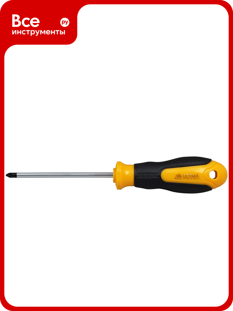 Отвертка, Ultima, Ultima, кожаная рукоятка, PH2x150 мм, магнит 124044, завинчивания и отвинчивания крепёжных