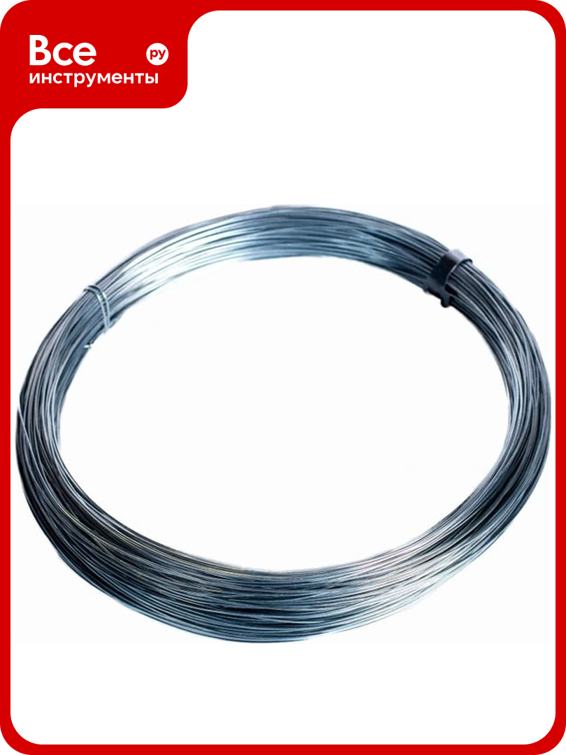 Атолл Проволока стальная оцинкованная вязальная 1,6 мм х 50 м 111-214 для хранения дома