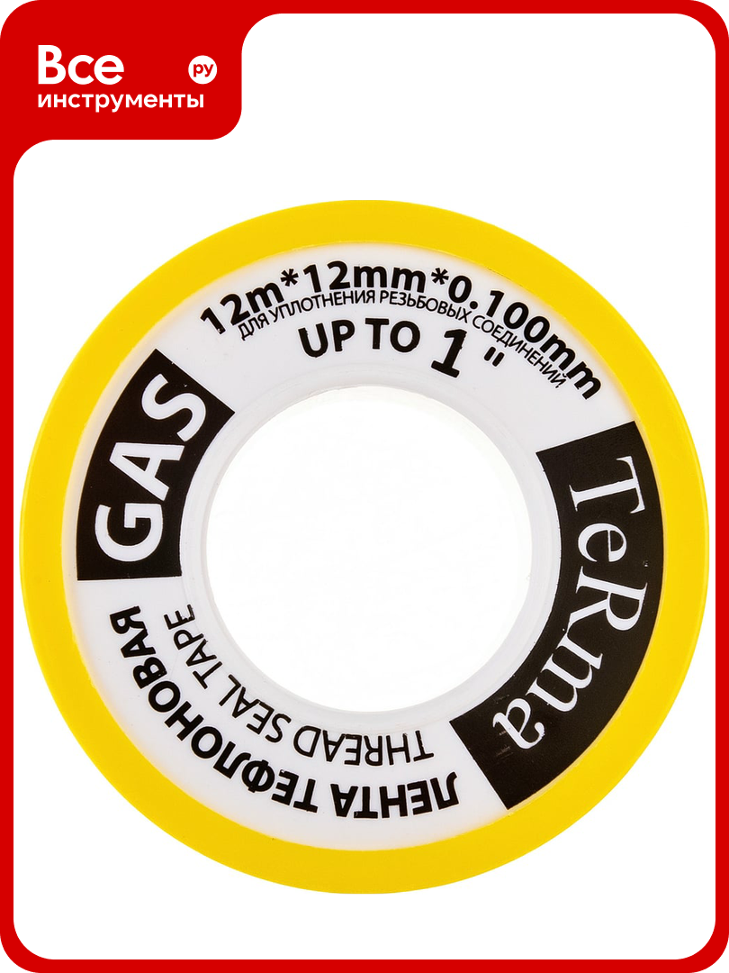 ФУМ лента для газа Terma 1", 12 м х 12 мм х 0.1 мм 20155