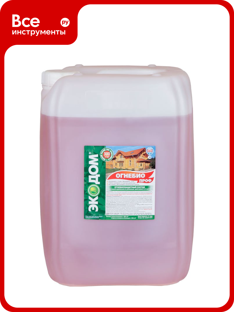 Огнебиозащитный состав для древесины Экодом Огнебиопроф 23 кг 45822, 500 г, деревянная