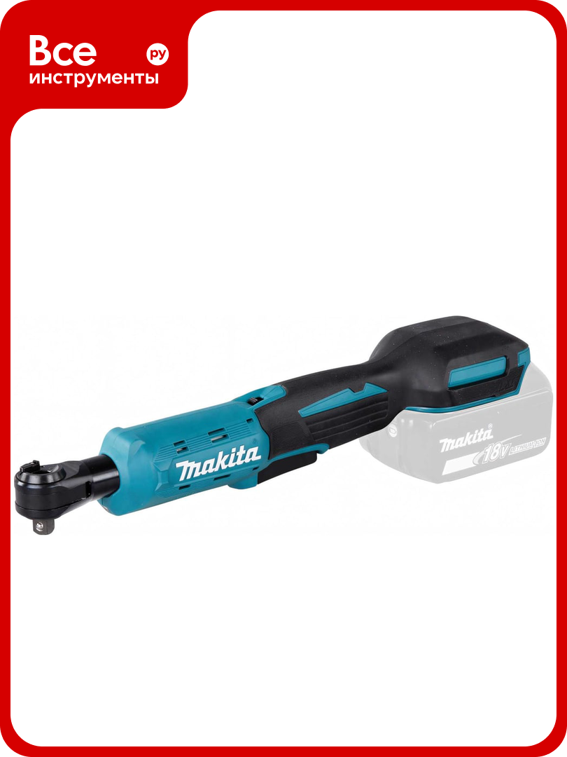 Угловой гайковерт Makita LXT 18V без аккумулятора и ЗУ DWR180Z для сквозного затягивания