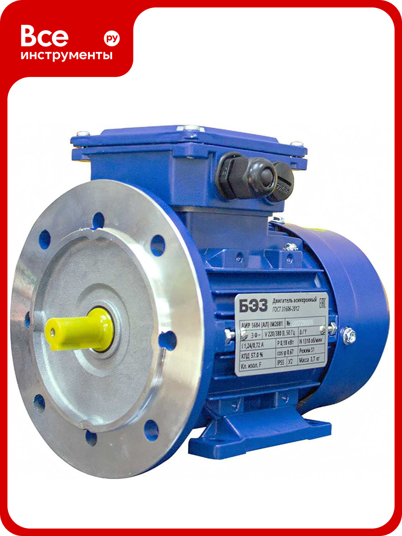 Электродвигатель ТМ БЭЗ АИР 90L4, AL IM2081, 2,2 кВт/1500 об/мин, корпус алюминий 83368, машиностроения, работе