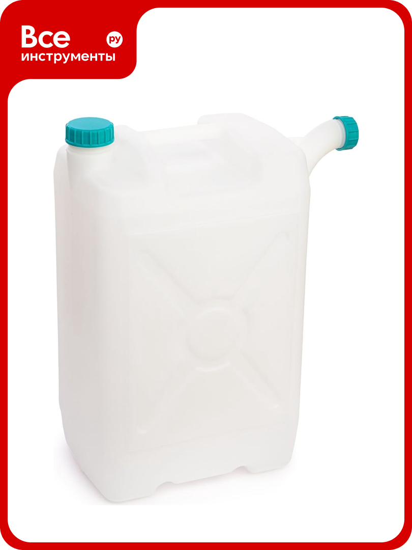Канистра 28 л со сливом ЗПИ «Альтернатива» М051, пластик, для транспортировки