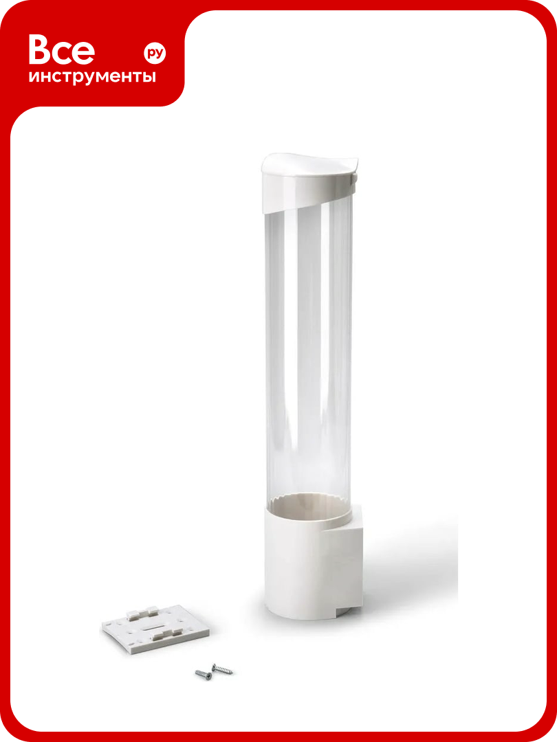 Держатель для стаканов AEL на шурупах, белый, для стаканов ael на шурупах