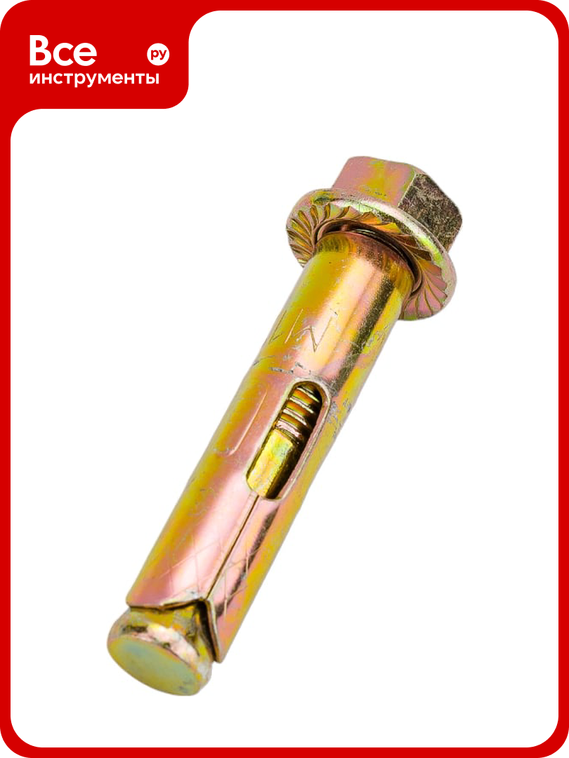 Анкерный болт с гайкой Качественный крепеж 12х60 20 шт 0500035 КЧ