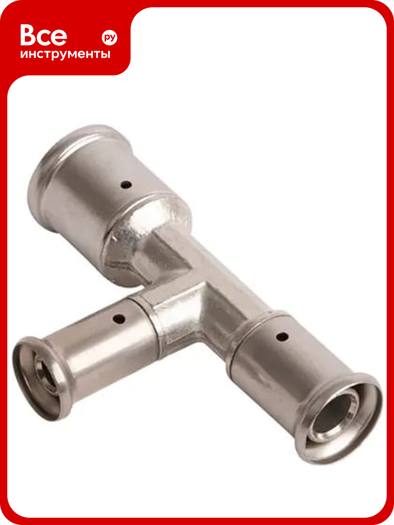 Переходный тройник HENCO уменьшенный с двух сторон, латунный пресс‑фитинг для бытового водоснабжения, компактный элемент