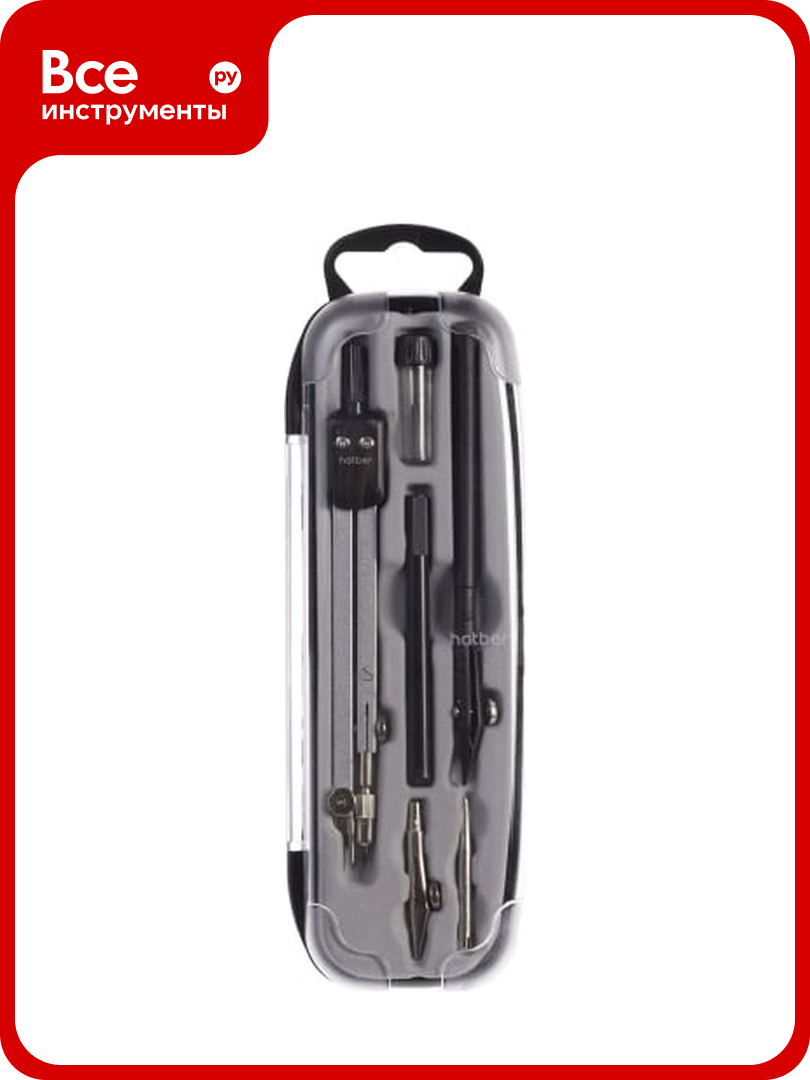 Готовальня HATBER 6 предметов в пластиковом пенале с европодвесом 053071