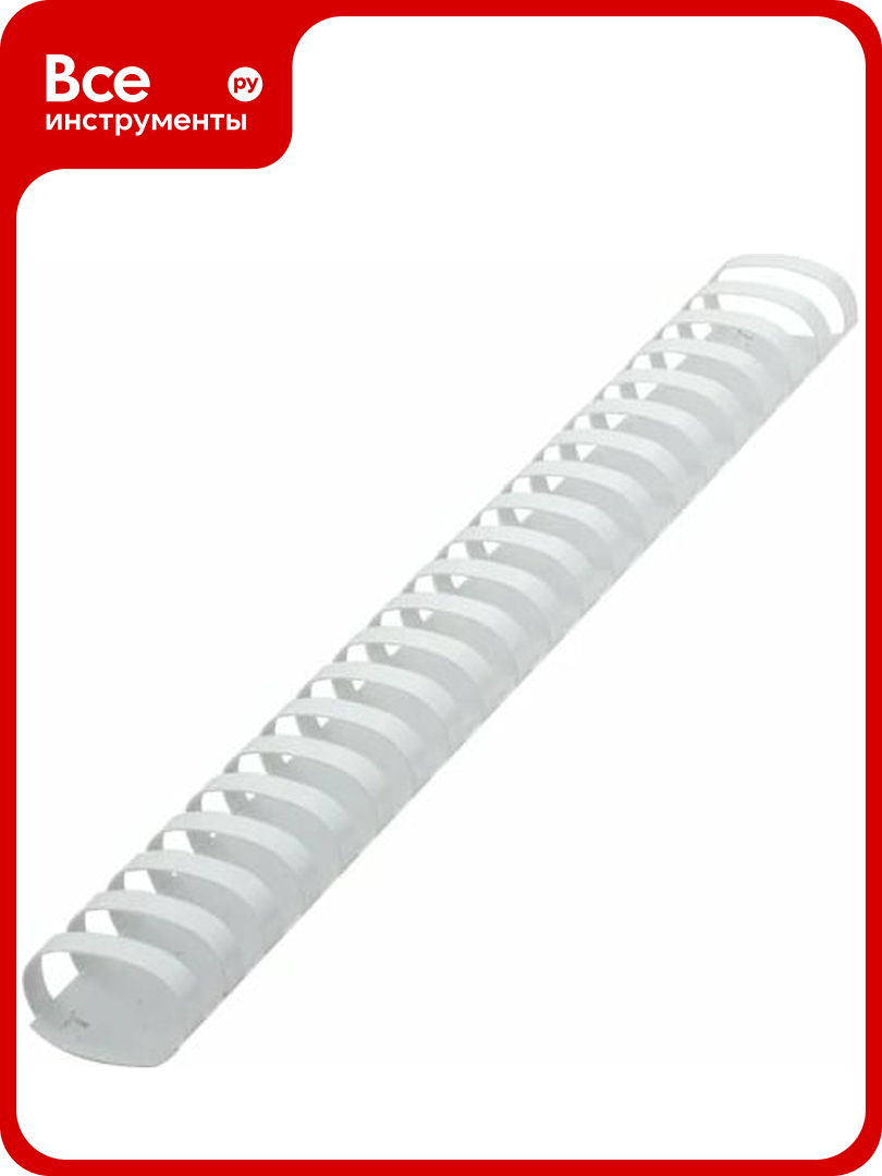 Пластиковые пружины для переплета BRAUBERG 50 шт, 38 мм 530820