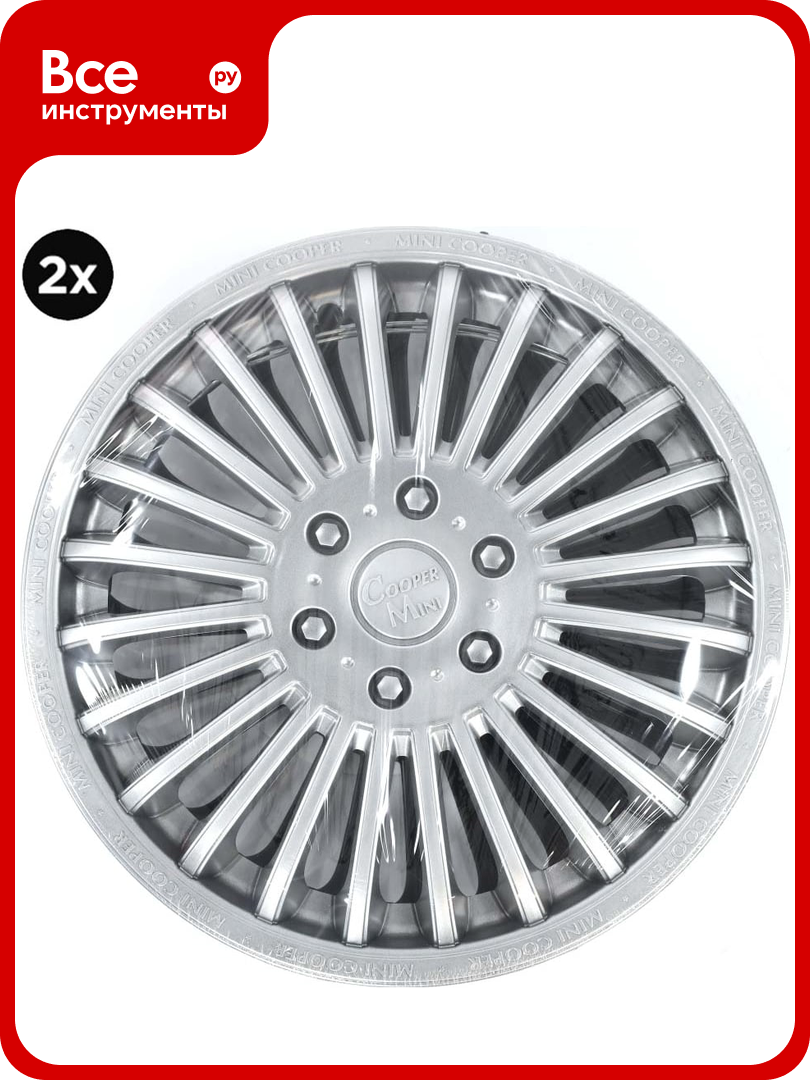 Колпак колеса REDMARK Мини‑Купер полистирольный, универсальный крепёж на защелках, серебристый цвет, две штуки