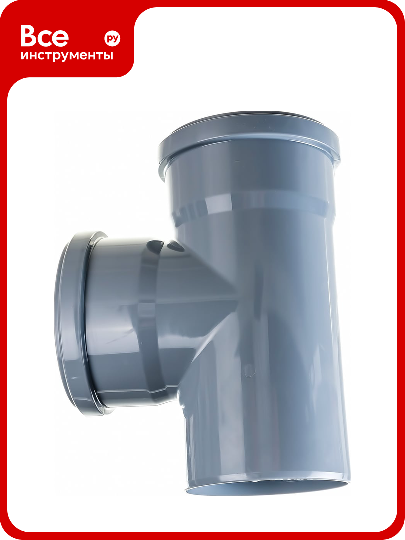 Канализационный тройник RTP Dм, угловой полипропиленовый, серый, для бытовой внутренней канализации