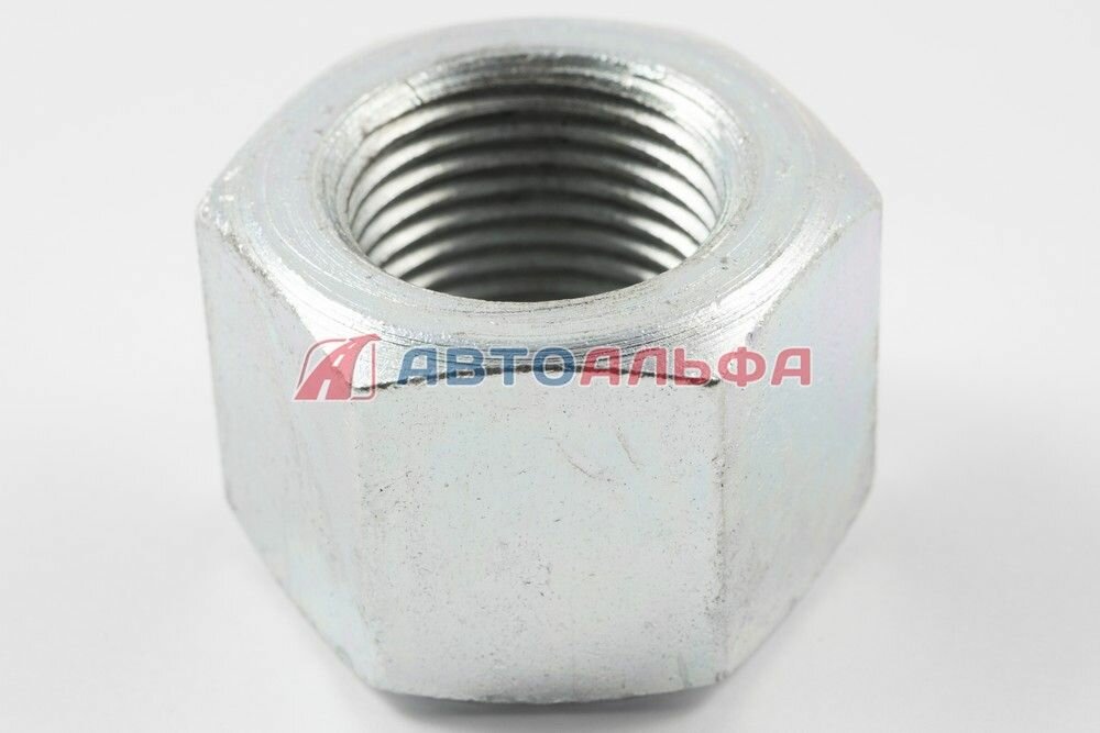 Гайка М24х2 КАМАЗ стремянки задней рессоры (ПАО КАМАЗ)