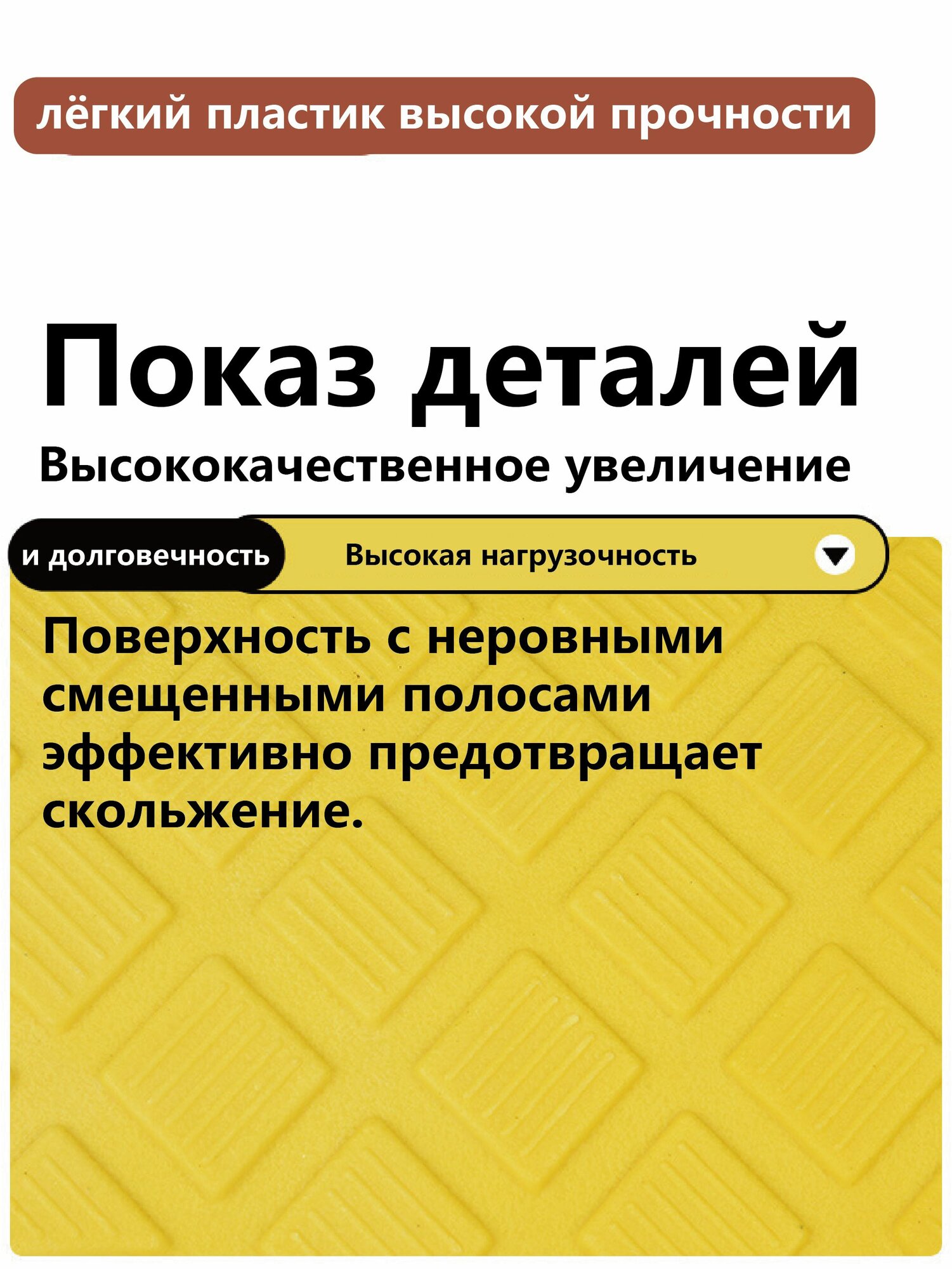 Бордюрный склон — фото 1