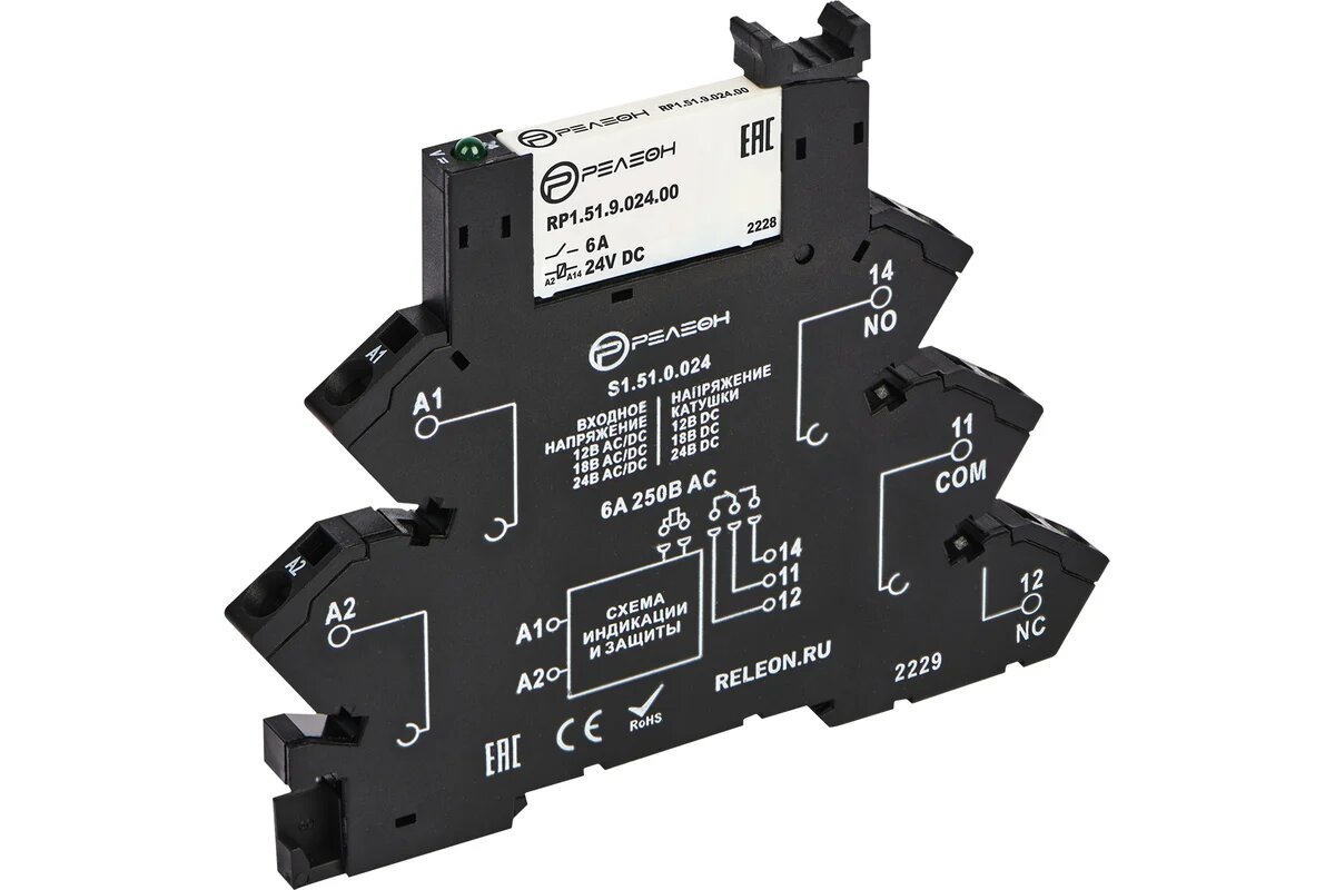 Релеон интерфейсный модуль реле 1 CO контакт 6А, 24В AC/DC, пружинные зажимы RM161002400