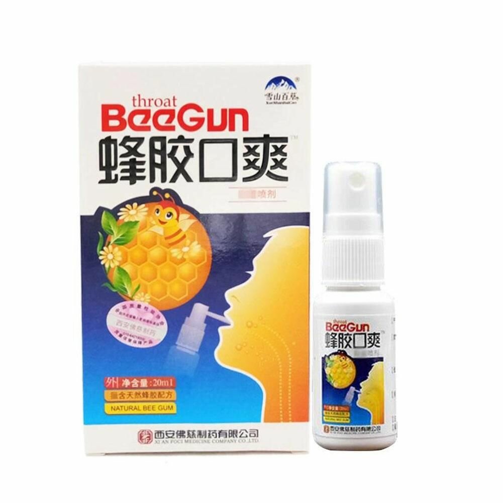 20 мл прополисного спрея для полости рта для лечения язвенного фарингита