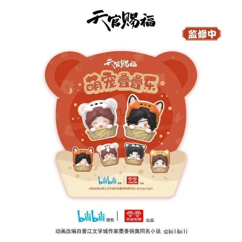 Фигурки Heaven Official's Blessing TGCF Blind Box